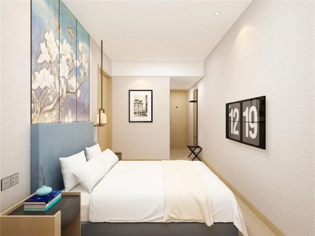 Magnolia Hotel - Shaoxing