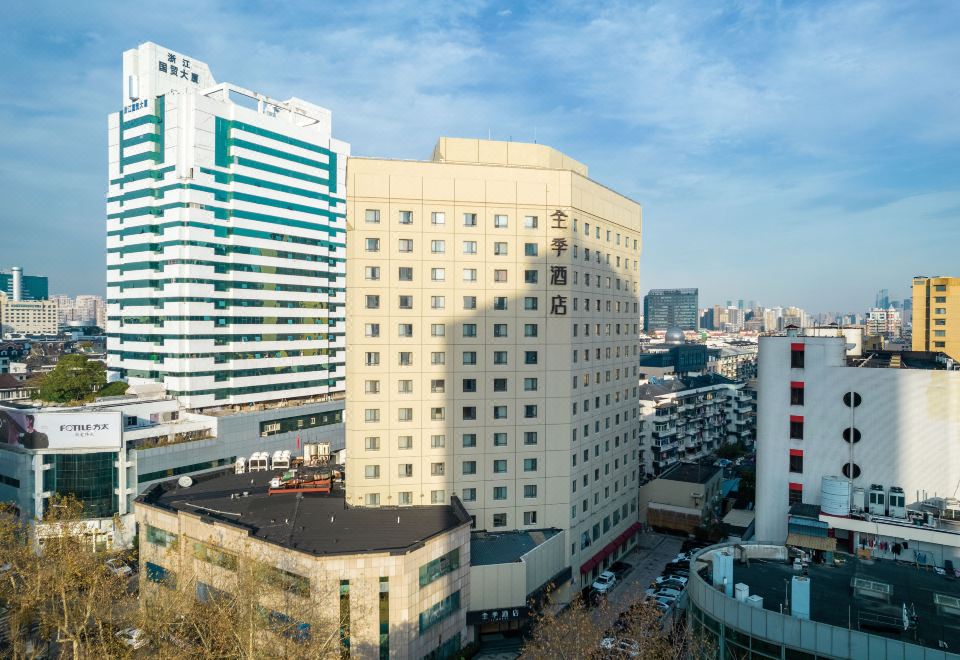 JI Hotel (Hangzhou West Lake Hubin Jiefang Road)(全季酒店(杭州西湖湖滨解放路店 ...