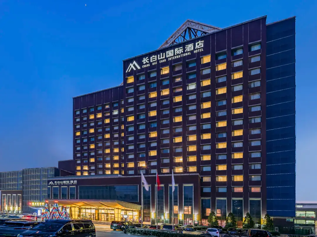 Changbaishan International Hotel - Pekin