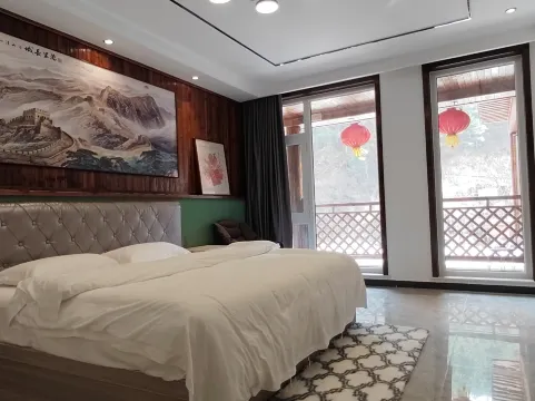 Zoupingxingquan Farm House - Pékin