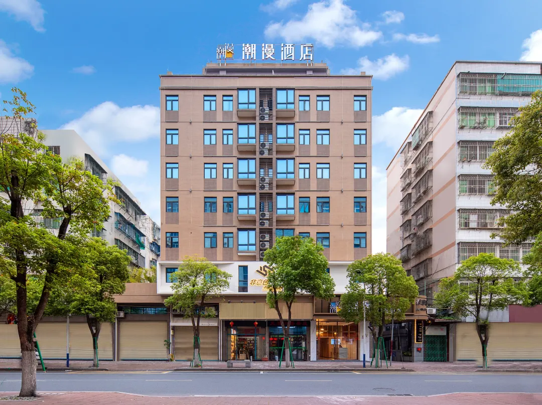 Cheermay Hotel - Chaozhou