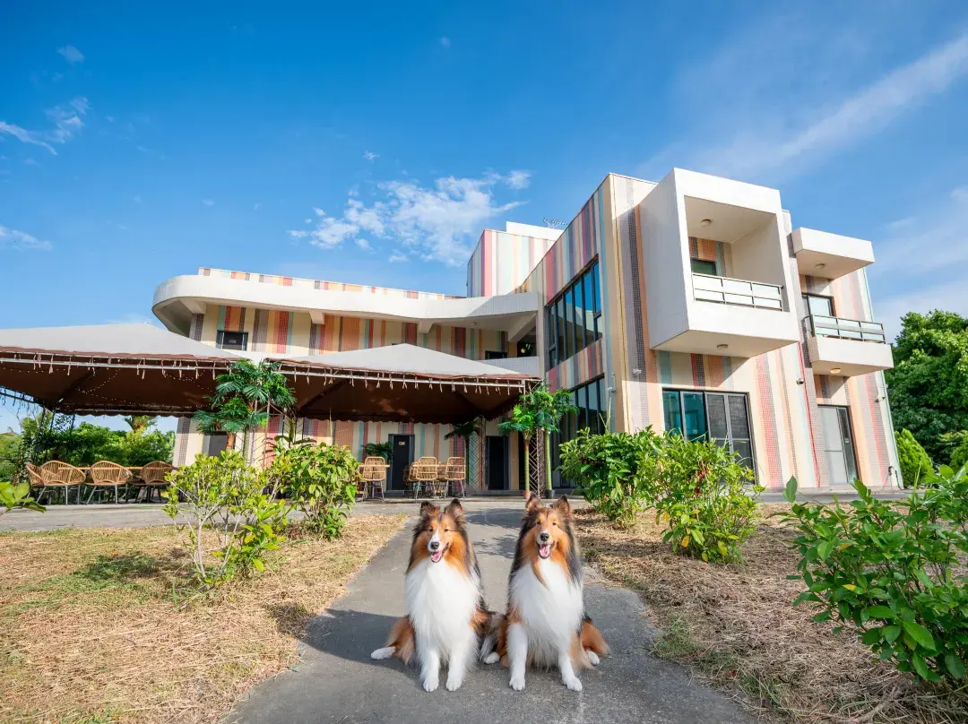 Rainbow Mansion - Kaohsiung City