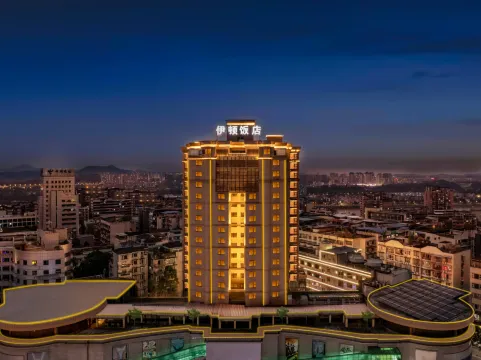 Grand Eton Hotel - Luzhou