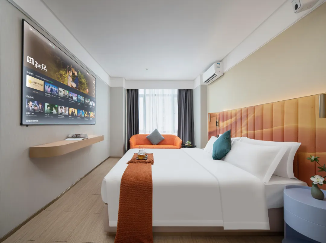 Qingmai Hotel - Changsha