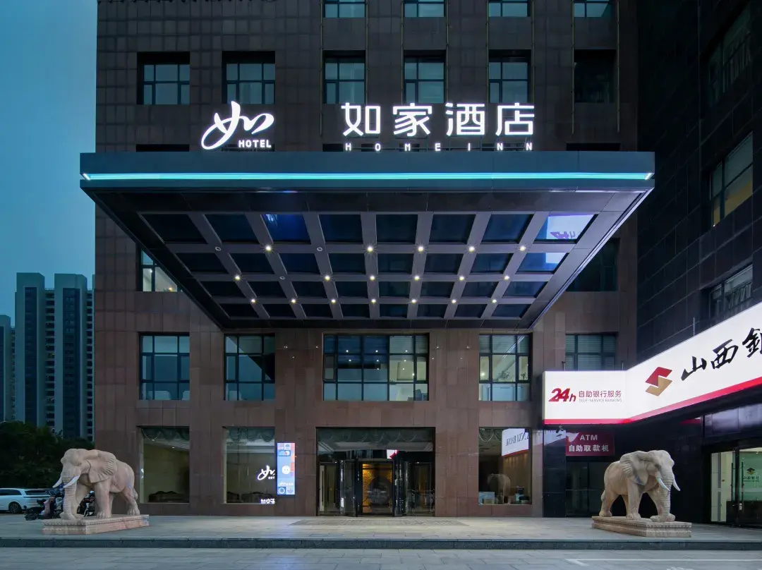 Homeinn · Neo - Jinzhong