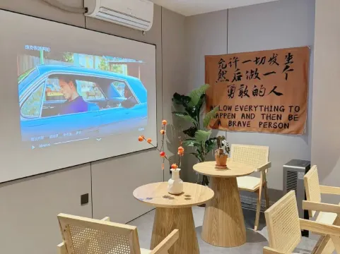 Dengba Chinese Inn - Shanghai