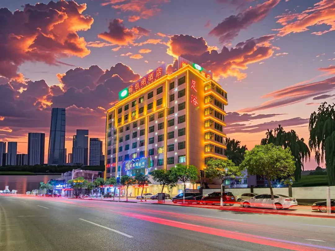 Vienna Hotel - Jieyang
