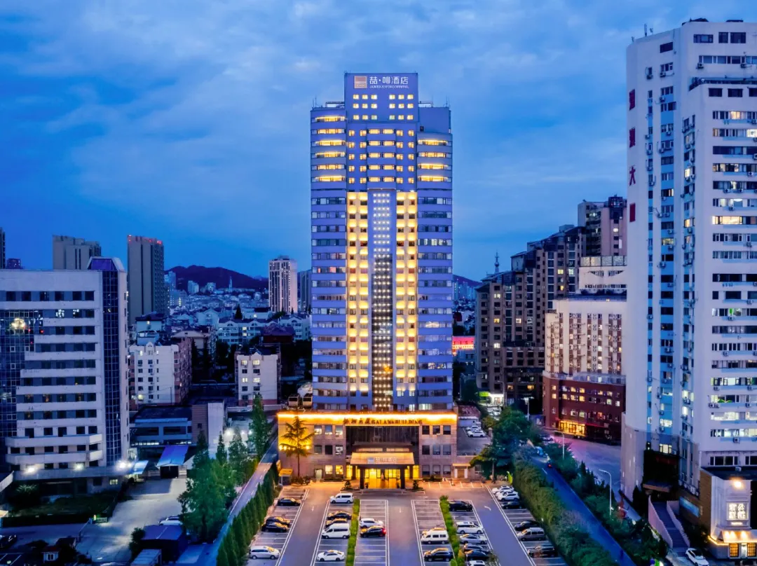 Zhe Fei Hotel - Qingdao