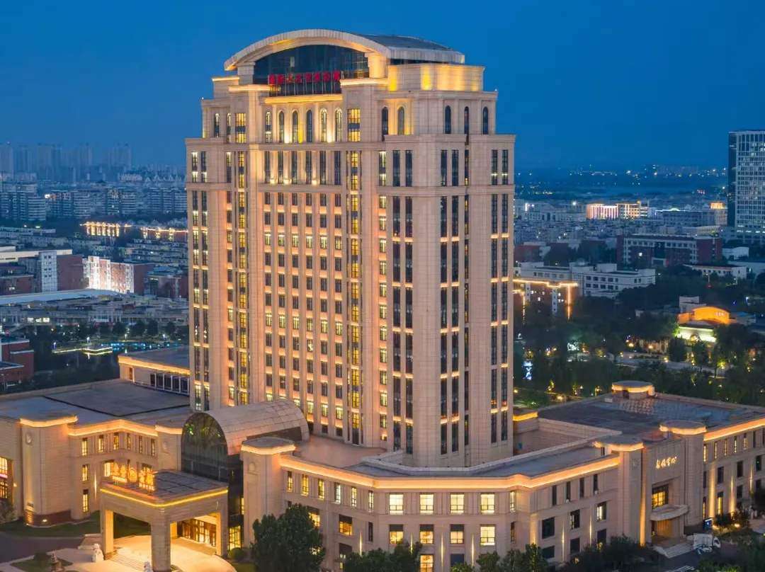 Dongying Hotel - Dongying