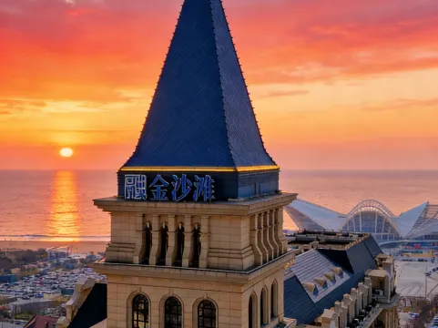 Qingdao Impression Hotel（jinshatan Beer City Store)） - Qingdao