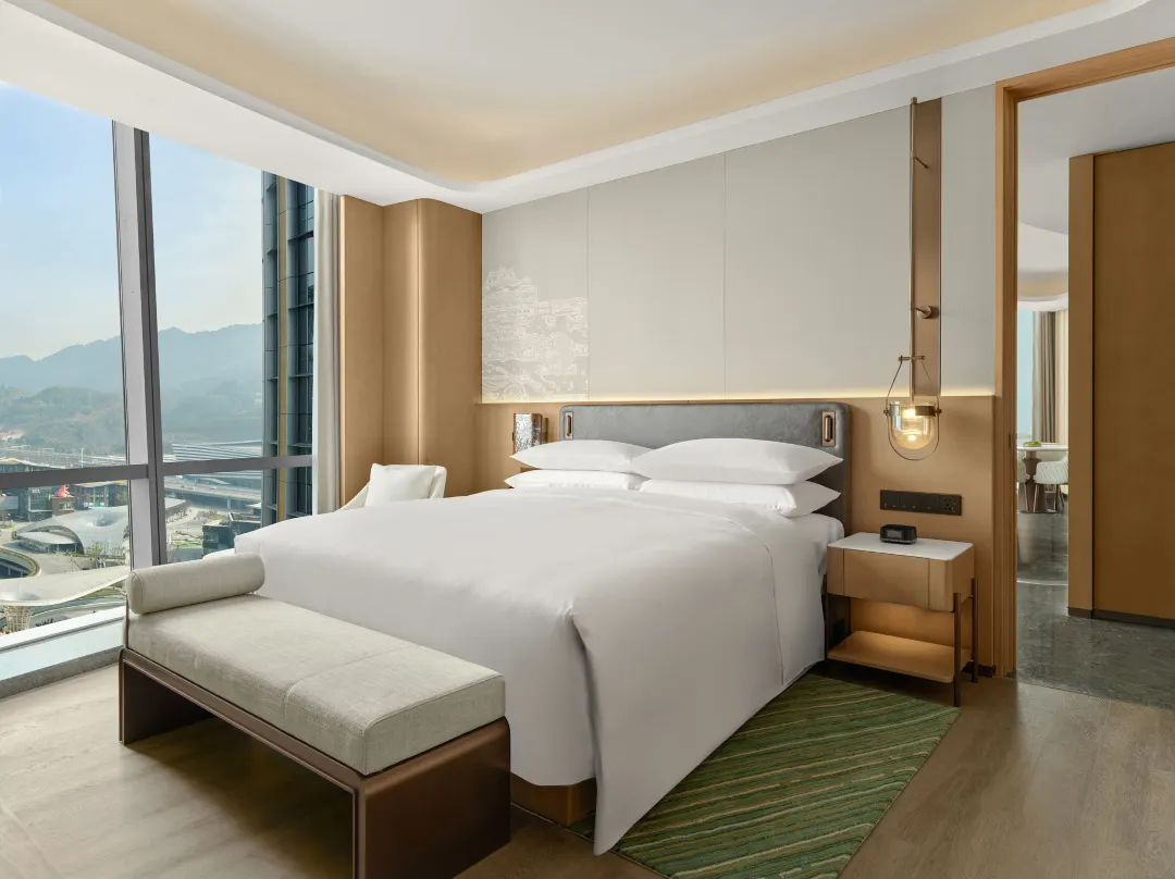 Courtyard By Marriott Yibin - Yibin