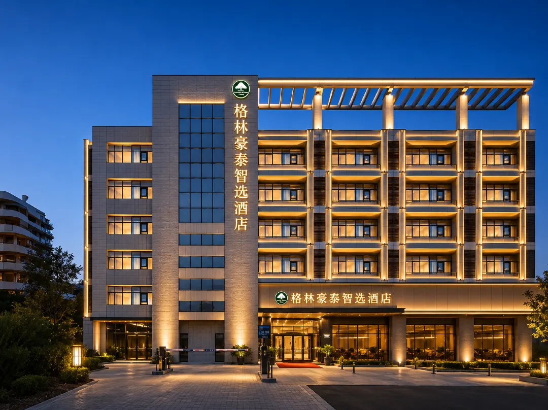 Greentree Inn - Changzhou
