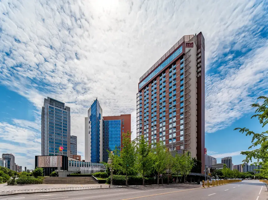 Park Inn By Radisson Xi'an Zhicheng - Xi'An