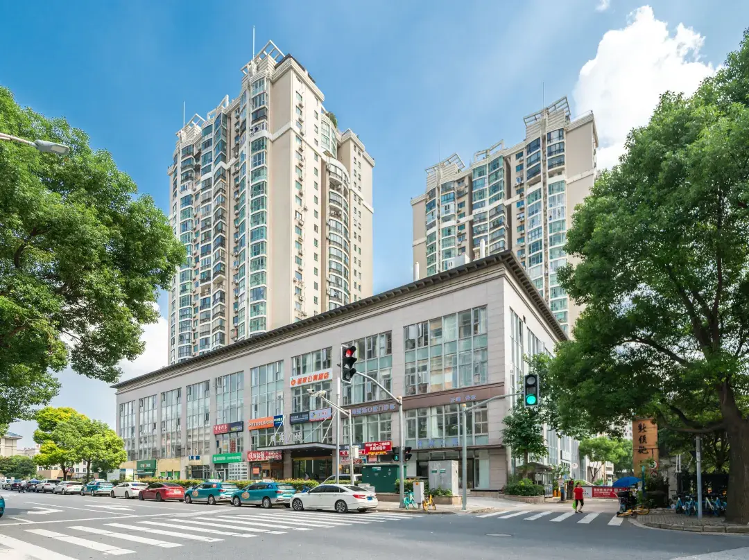 Orange House Apartment - 上海