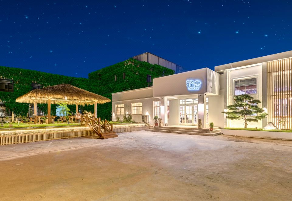 Floral Hotel · Beidaihe Light House Homestay (Biluota Store)(北戴河轻舍民宿 ...