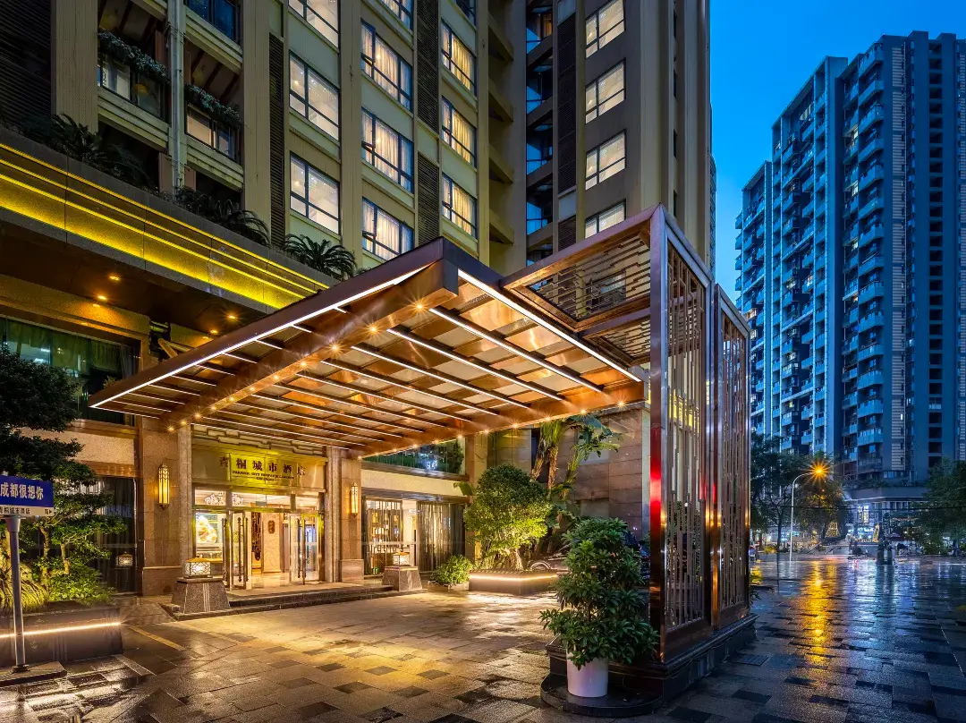 Qingtong City Hotel - Chengdu