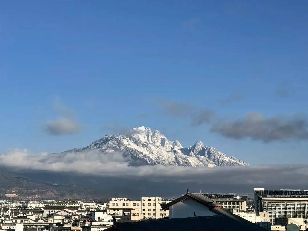 Zhishe · Mountain Resort - Lijiang