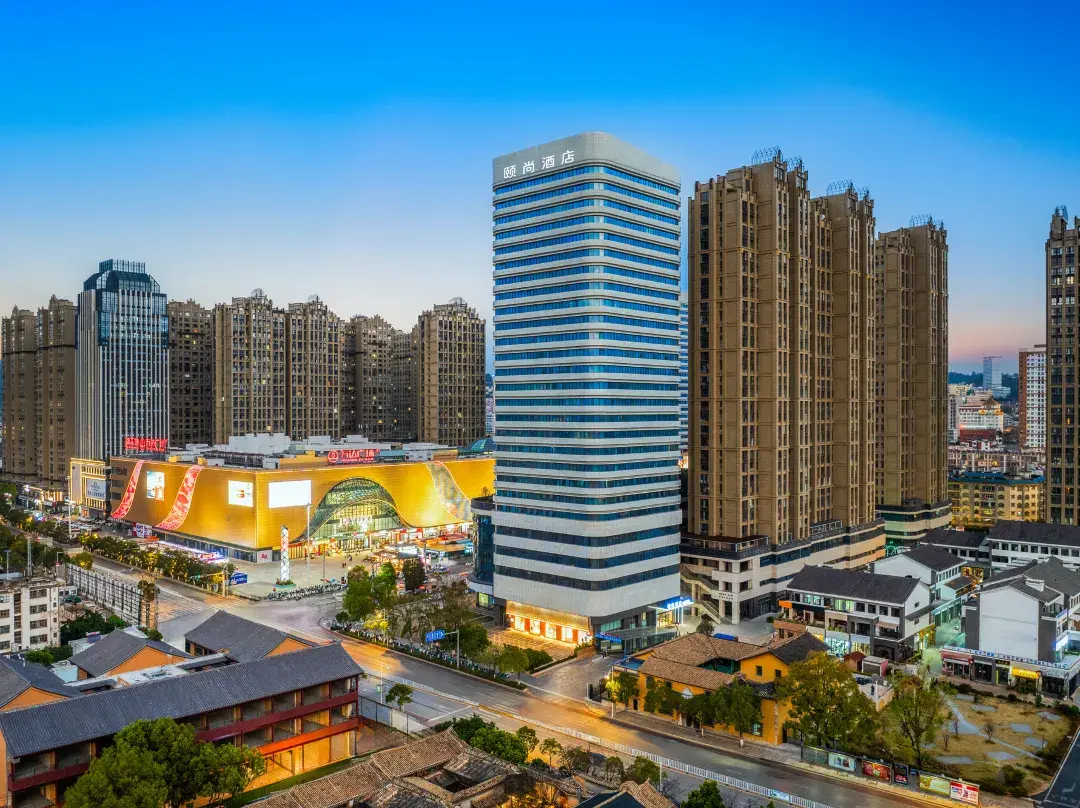 Yuxi Wanda Yishang Hotel - Yuxi