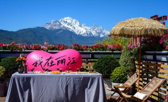 Manbai Haoting Hotel (Lijiang Ancient City)(漫柏豪庭•观景智慧酒店（丽江古城大水车店 ...