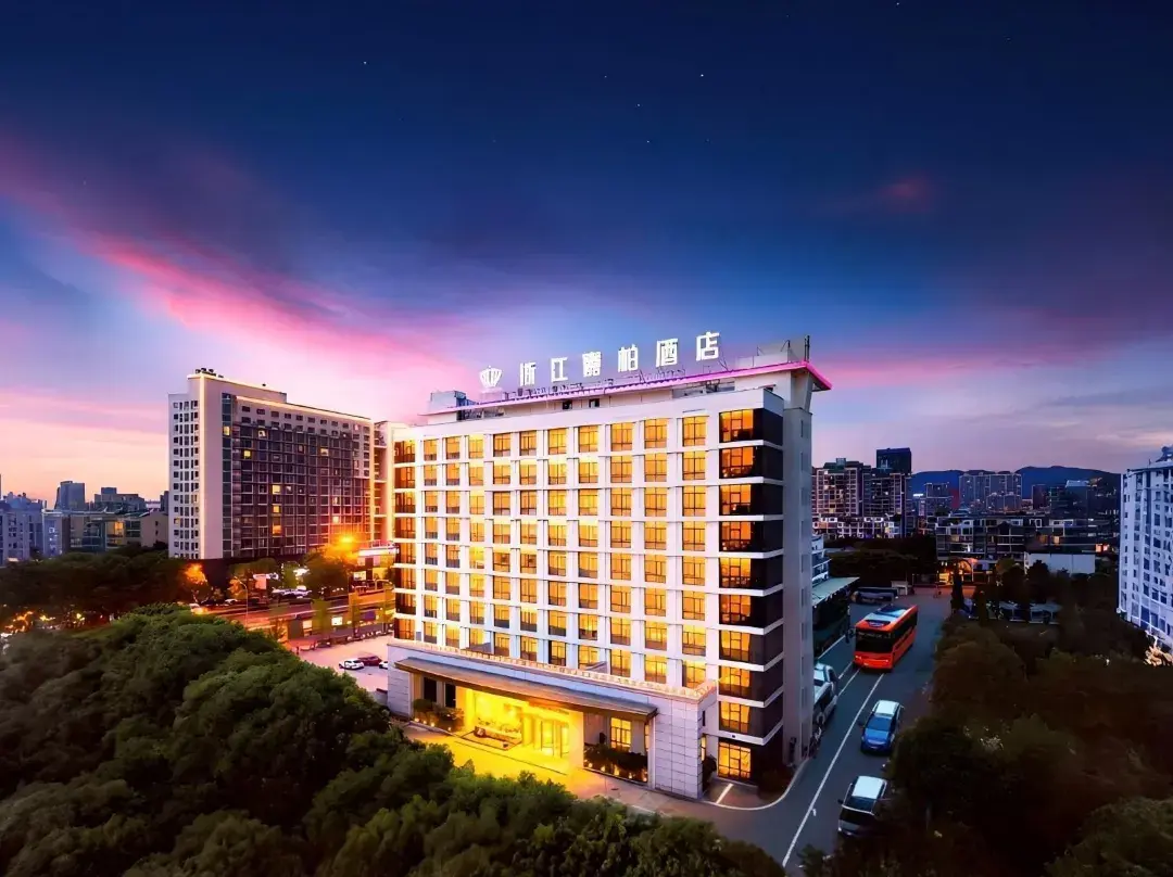 Zhejiang Jiapai Hotel - Jinhua