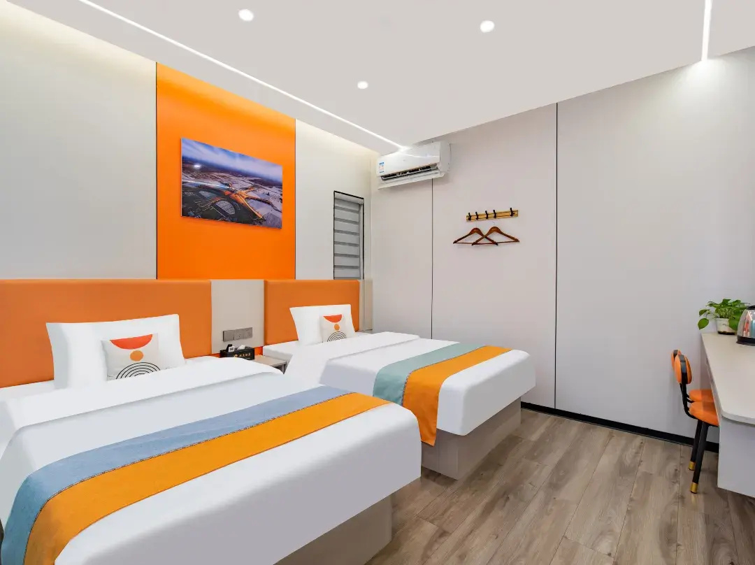 Hangmei Holiday Hotel - Nanchang