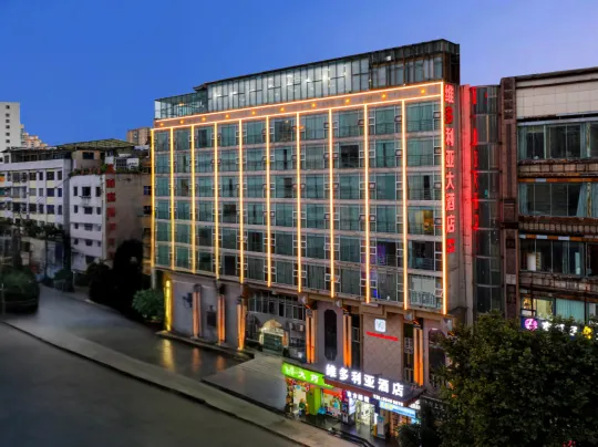 Rujia Tongbai Yun Hotel - Zunyi