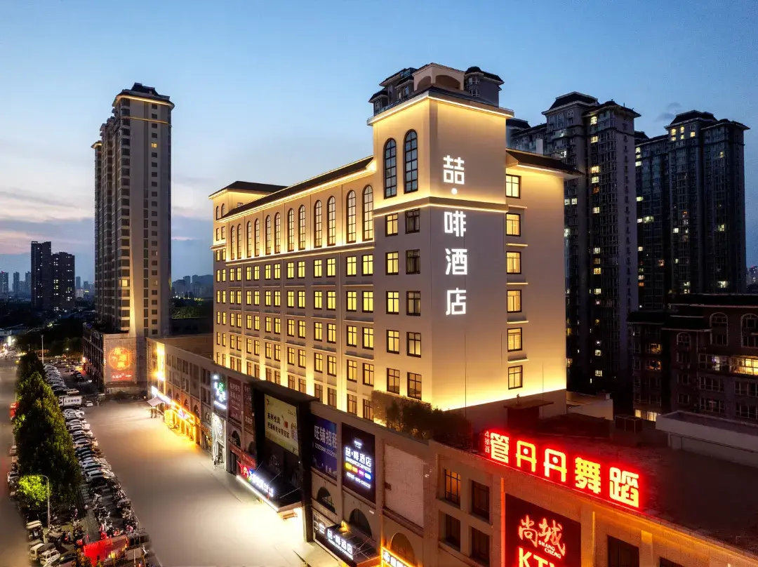 James Joyce Coffetel - Anyang