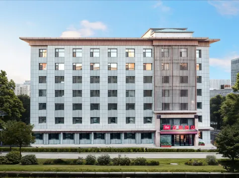 Ibis Hotel - Changchun