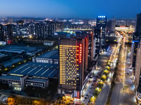 Vienna International Hotel - Xi'an