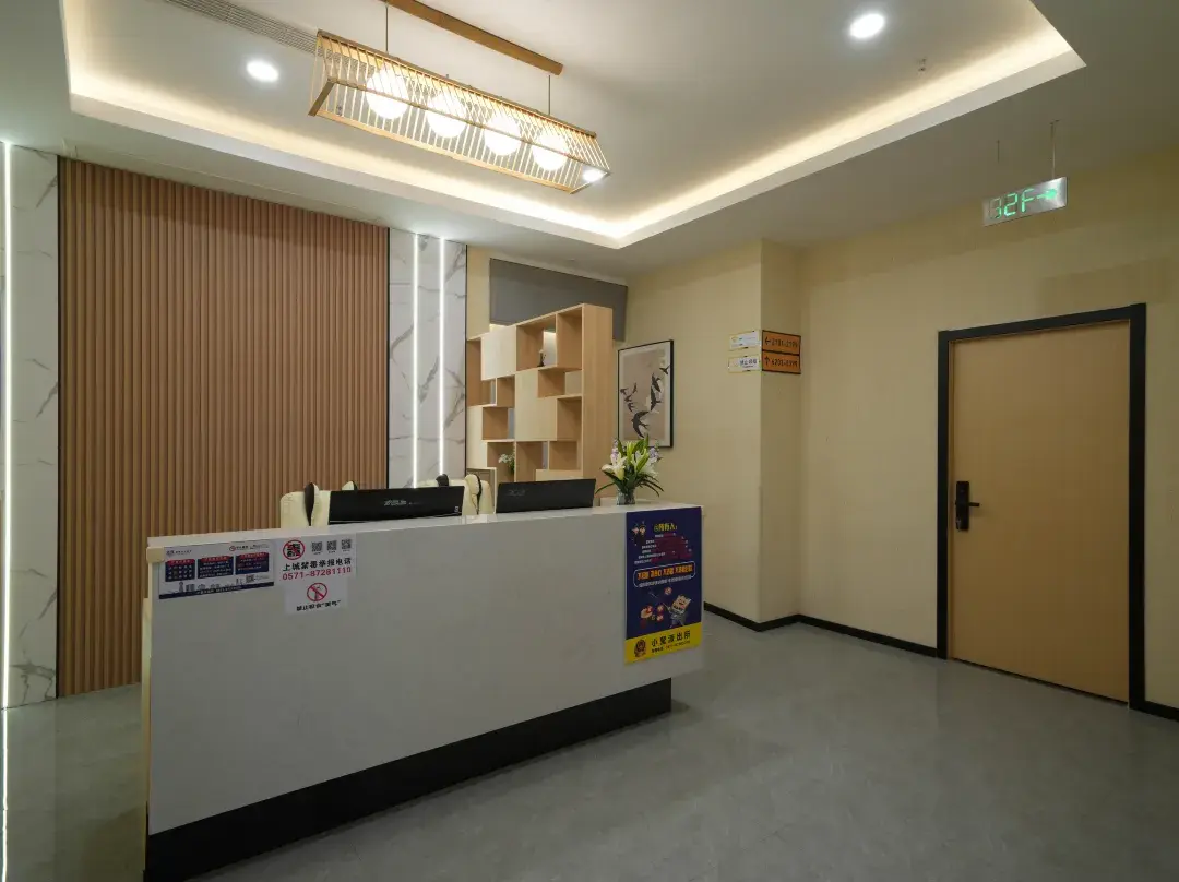 Gaowan Homestay - Hangzhou