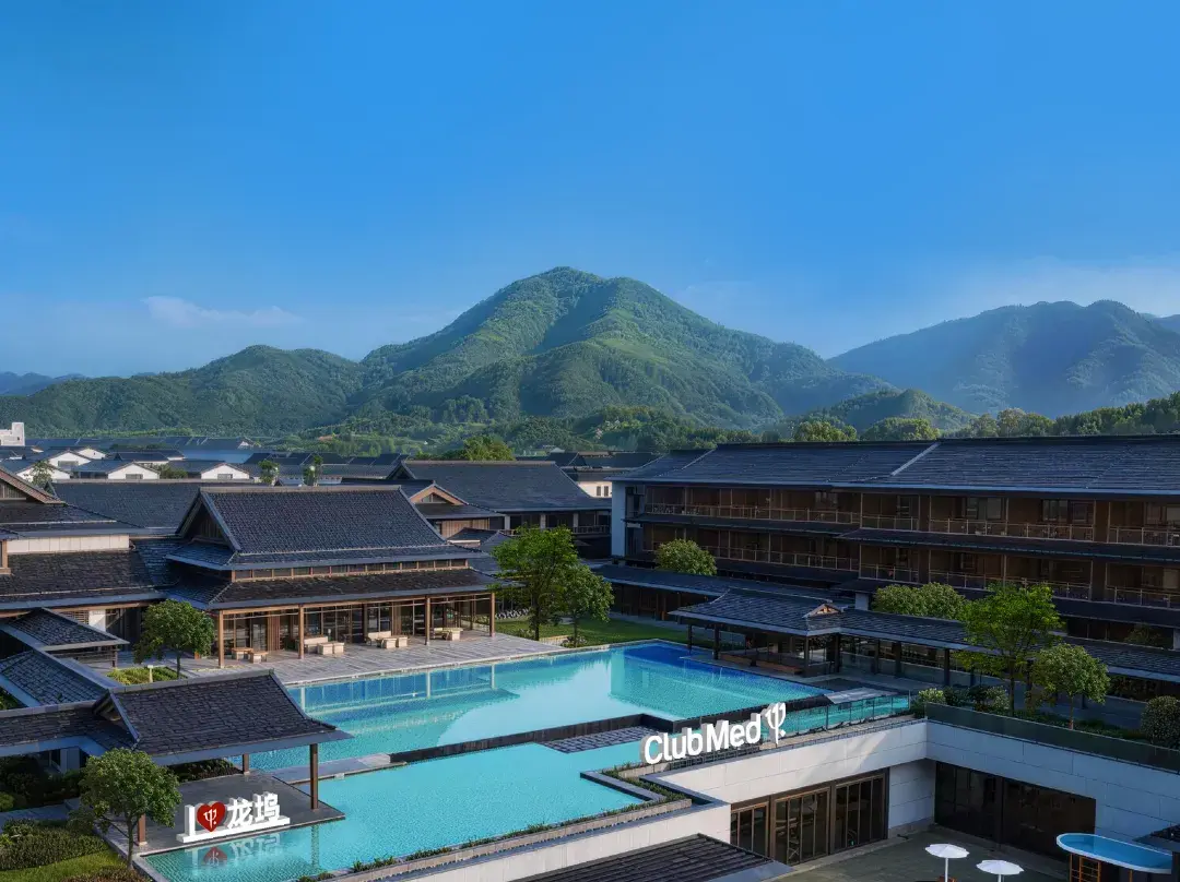 Club Med Urban Oasis Hangzhou Longwu Resort - Hangzhou
