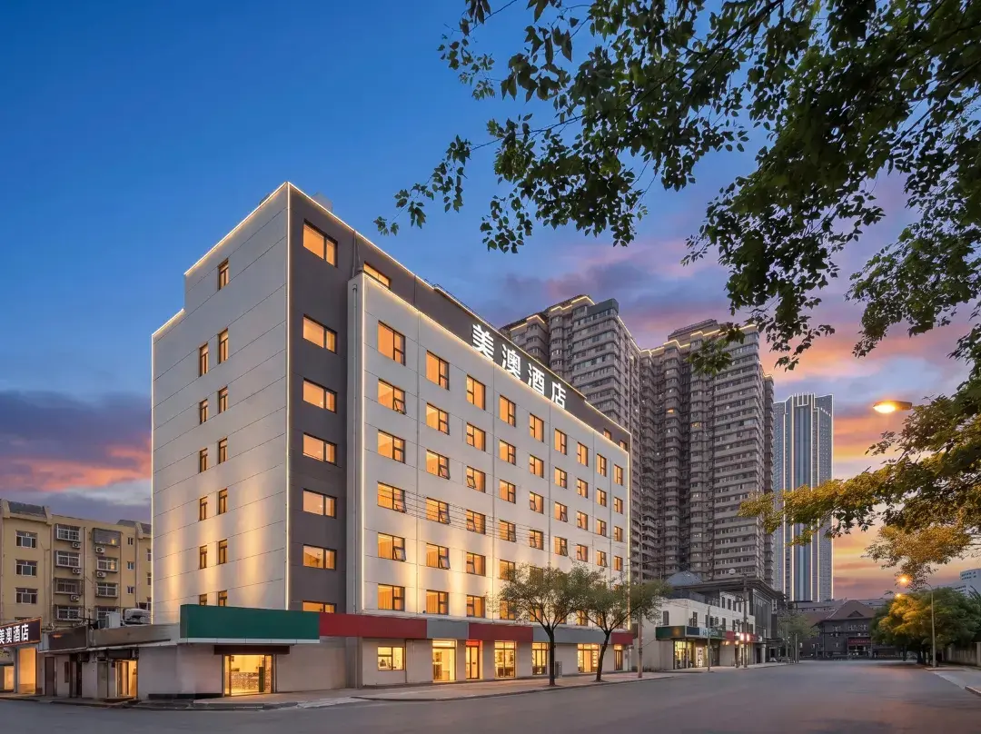 Meiao Hotel - Jinan