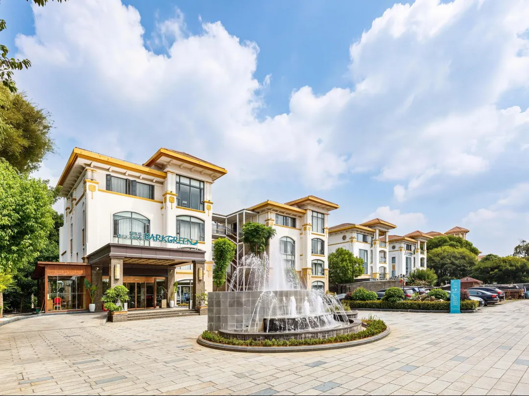 Resort Yefengzhai(xiamen Convention & Exhibition Center) - Xiamen