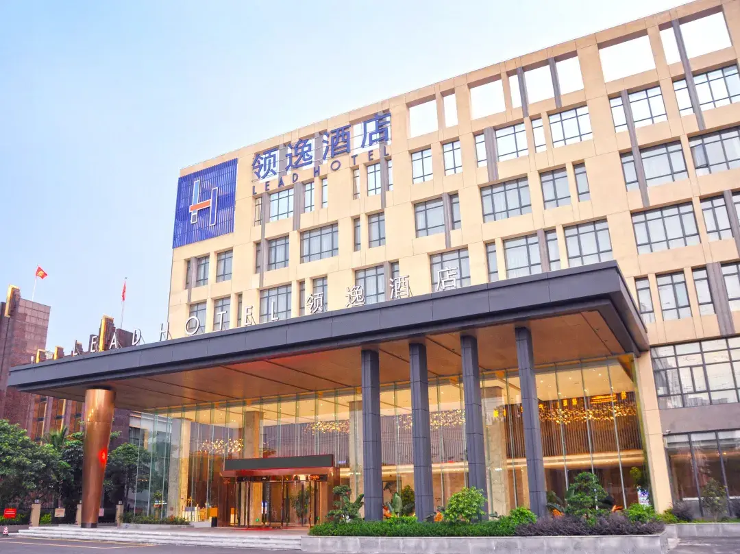 Lead Hotel - Foshan