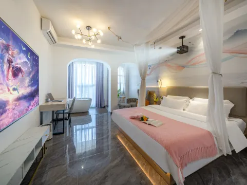 Muyue Light Stay Boutique Homestay - Zhongshan