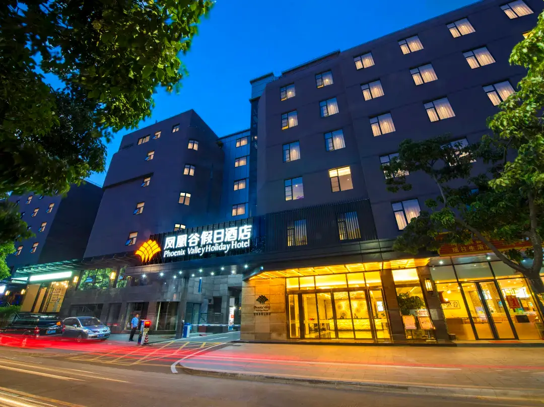 Phoenix Valley Holiday Hotel Zhuhai - Zhuhai