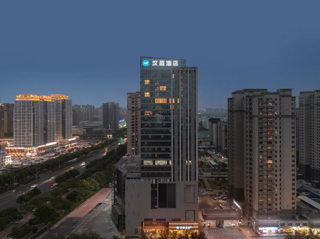 Hanting Hotel ) - Xinxiang