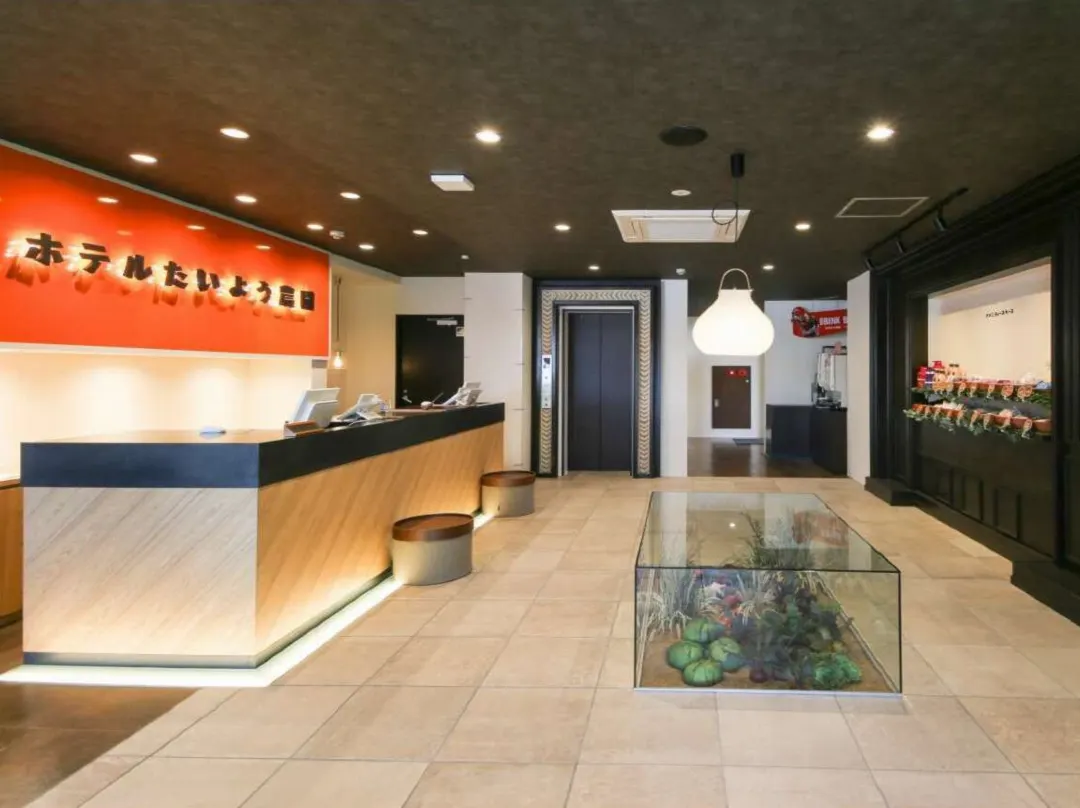 Hotel Taiyo Noen Furumitsu - Matsuyama