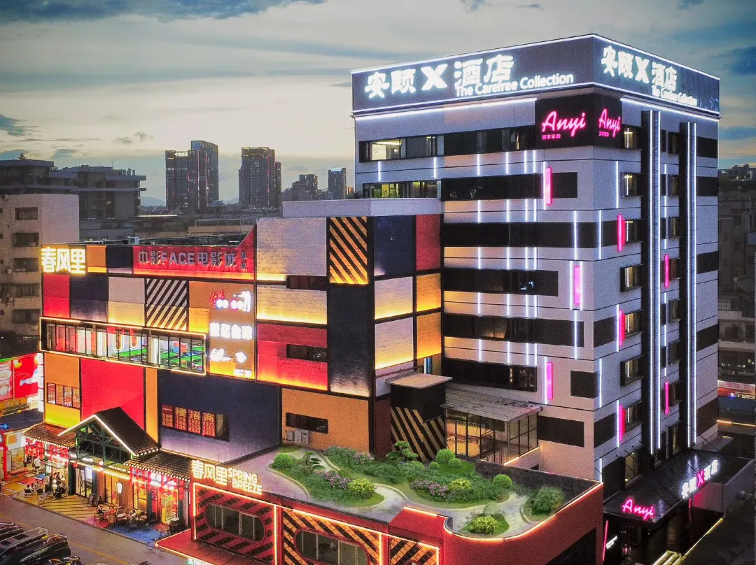 Anyi X Hotel - Macau Island