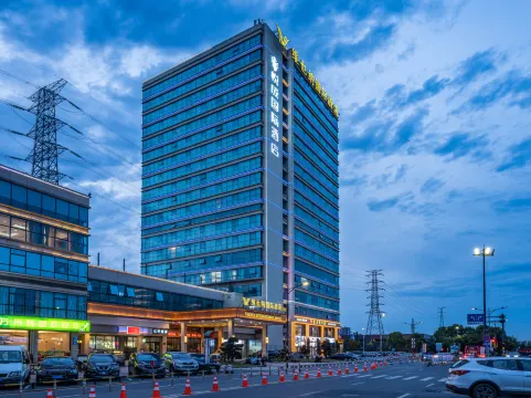 Hangzhou Yuecheng Audio & Video International Hotel ) - Hangzhou