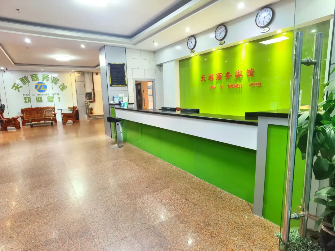 Dongxing Tianli Business Hotel - Móng Cái
