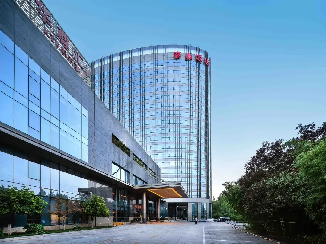 Beijing Taishan Hotel - Beijing