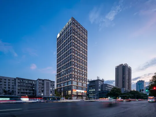 I Electronic Sports Hotel - Wuhan