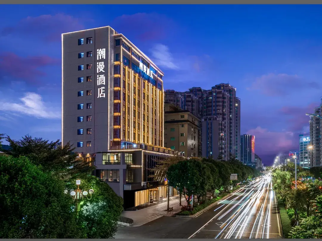 Cheermay Hotels - Chaozhou