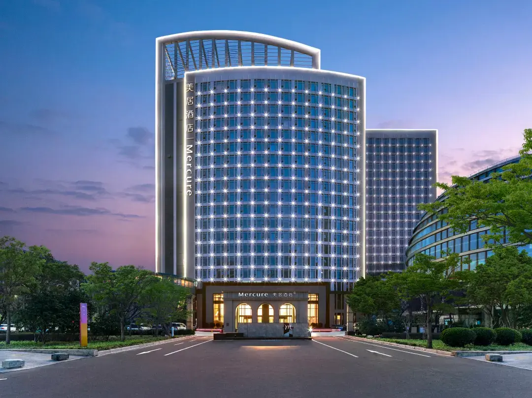 Mercure Luoyang - Luoyang