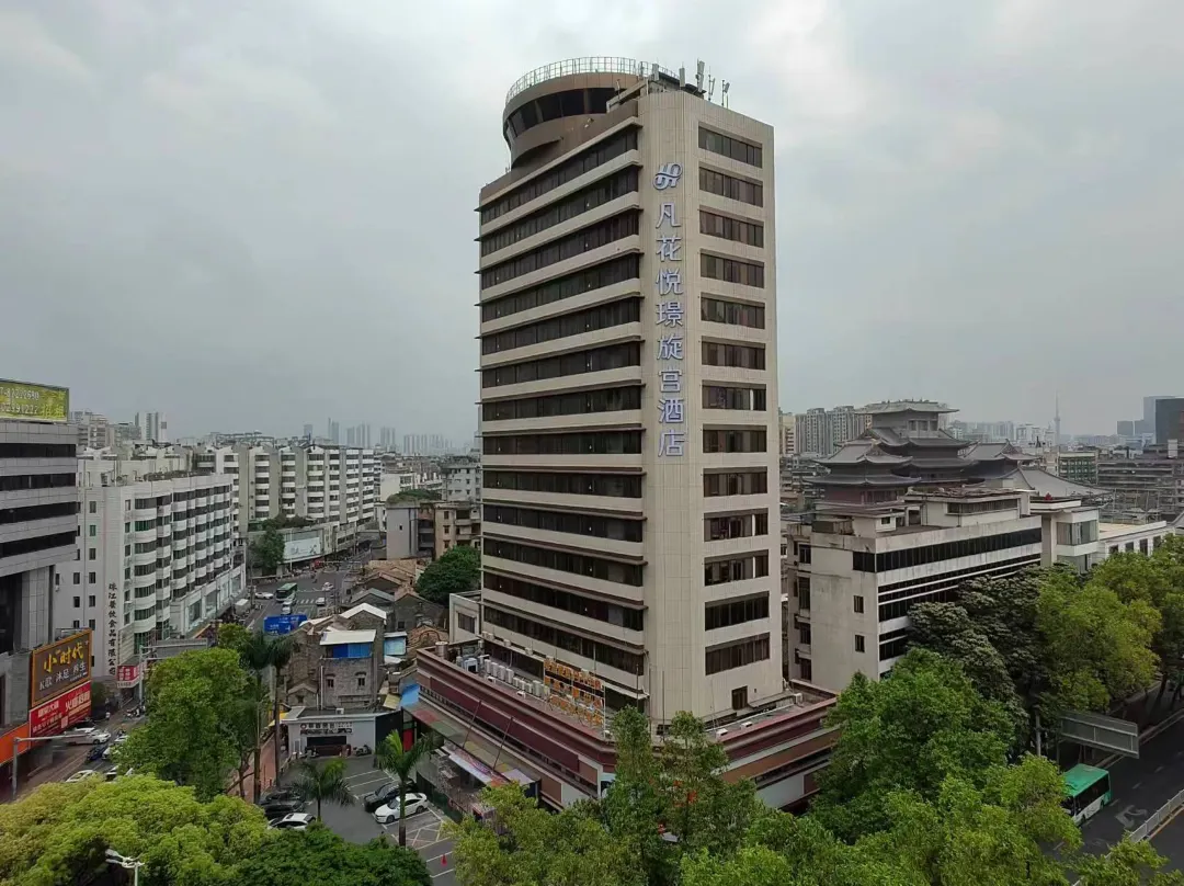 Fanhua Yejoin Hotel - Foshan