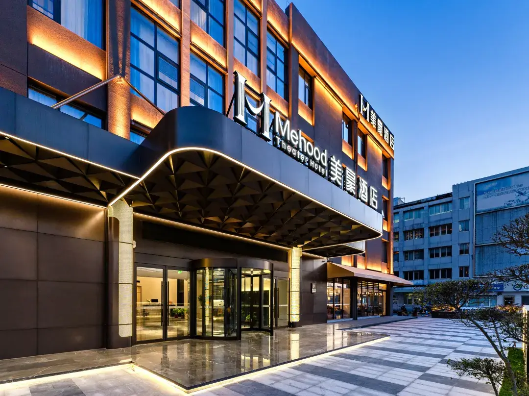 Mehood Hotel - Luoyang