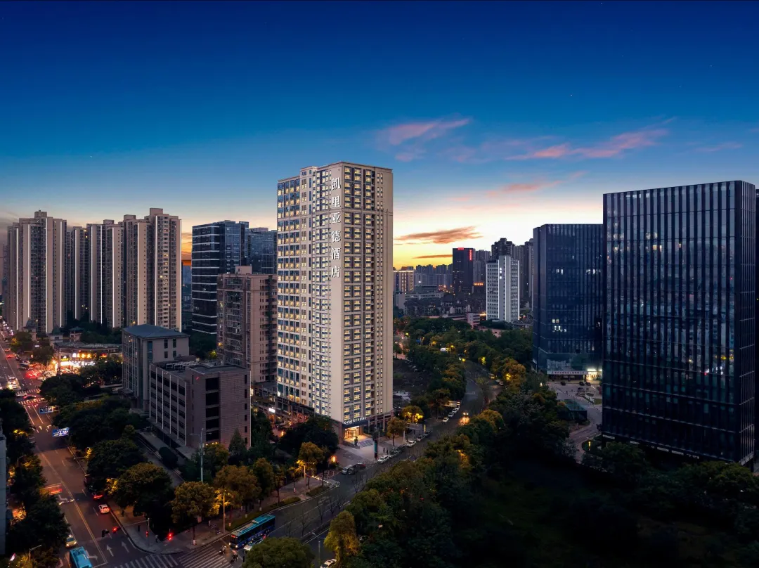 Kyriad Hotel - Chongqing