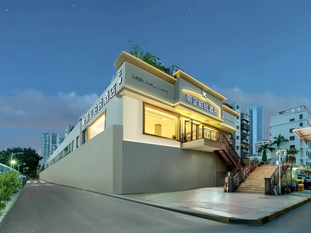 Room 201-208, 2nd Floor, Of Jindi Garden,shajiu Road, Futian District, Shenzhen City - Tin Shui Wai