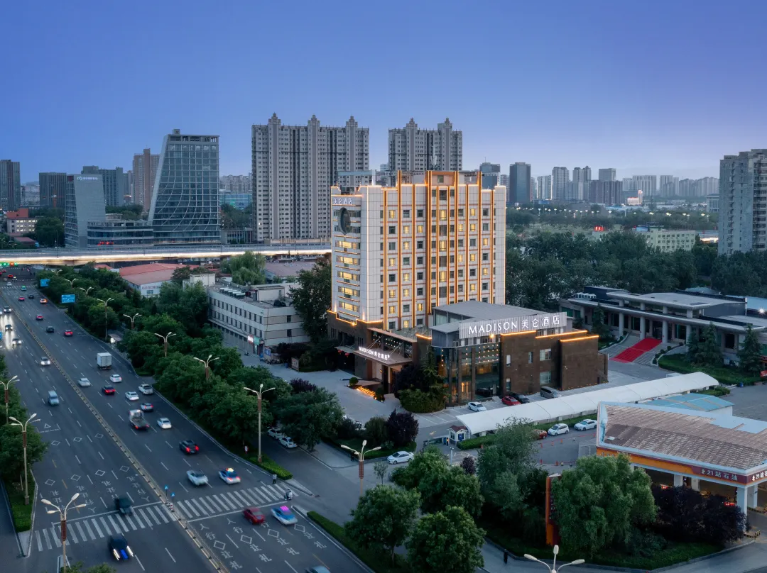 Meilun Hotel, Gulou North Street, Linfen - Linfen